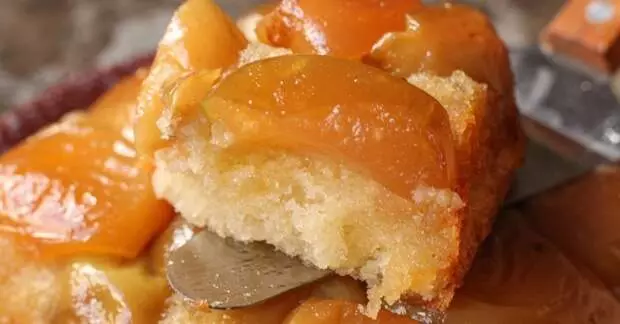 Apple Pie "Marmalade čudo"