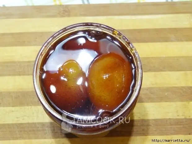 Mandarin Jam dengan kulit