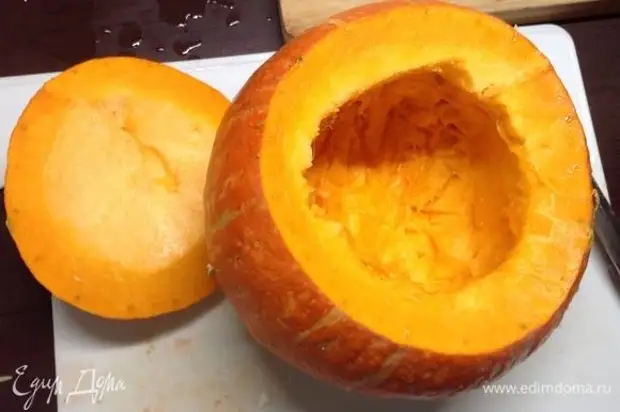 Yakabikwa muPumpkin Nguruve 