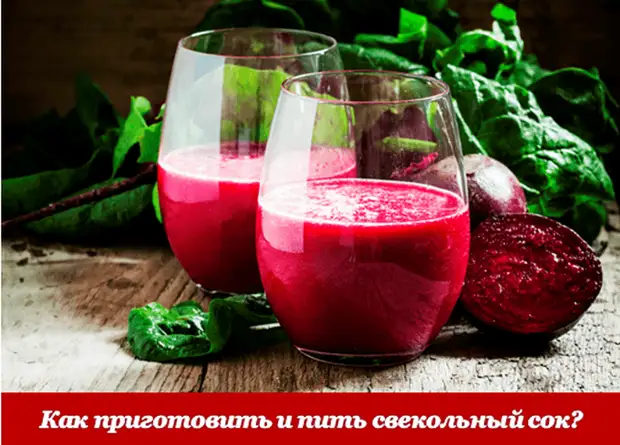 Beet. Batsirwa uye kukuvadza kune hutano. Medical Recipes