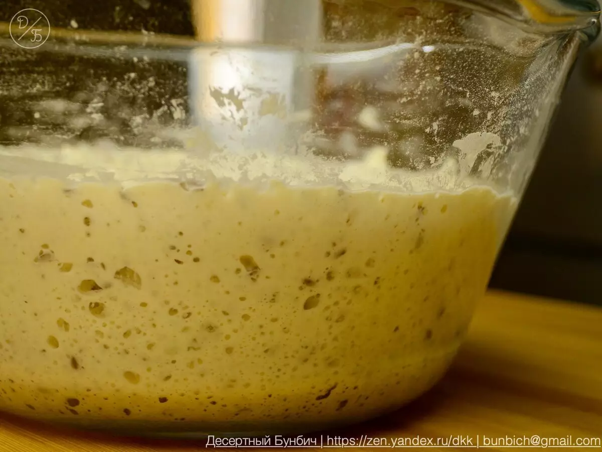 Roti panangan, anu abdi kedah tuang unggal dinten. Tanpa kneading sareng zing dina ngan ukur 5 menit (henteu ngitung baking)