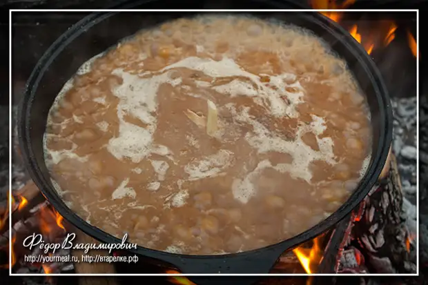 Samarkand plov.