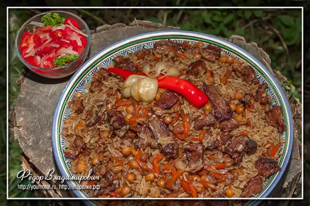 Samarkand PLOV.