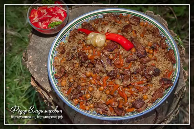 Samarkando Plov.