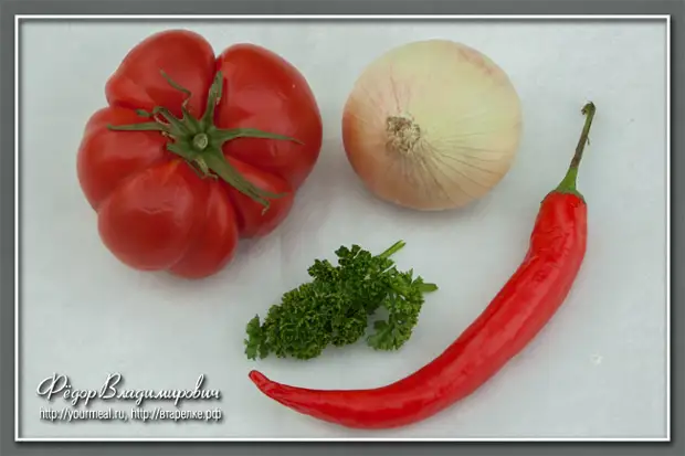 Salade Achik-Chuche of Shakarobi aan PLOV