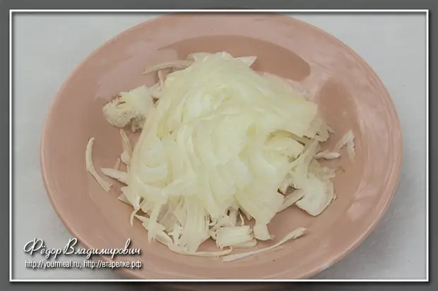 Salade Achik-Chuche of Shakarobi aan PLOV