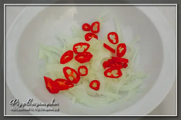 Salad Achik-chuche hoặc shakarobi đến Plov