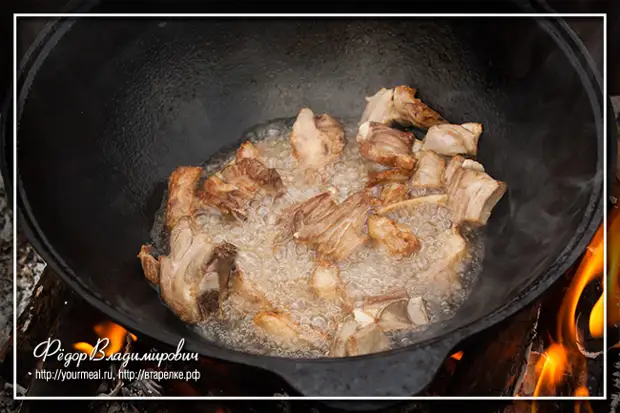 Samarkand PLOV.