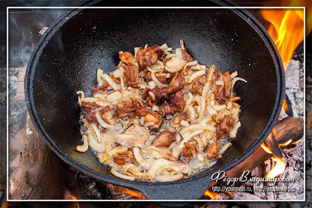 Samarkand Plov.