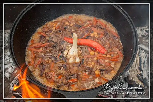 Samarkand Plov.