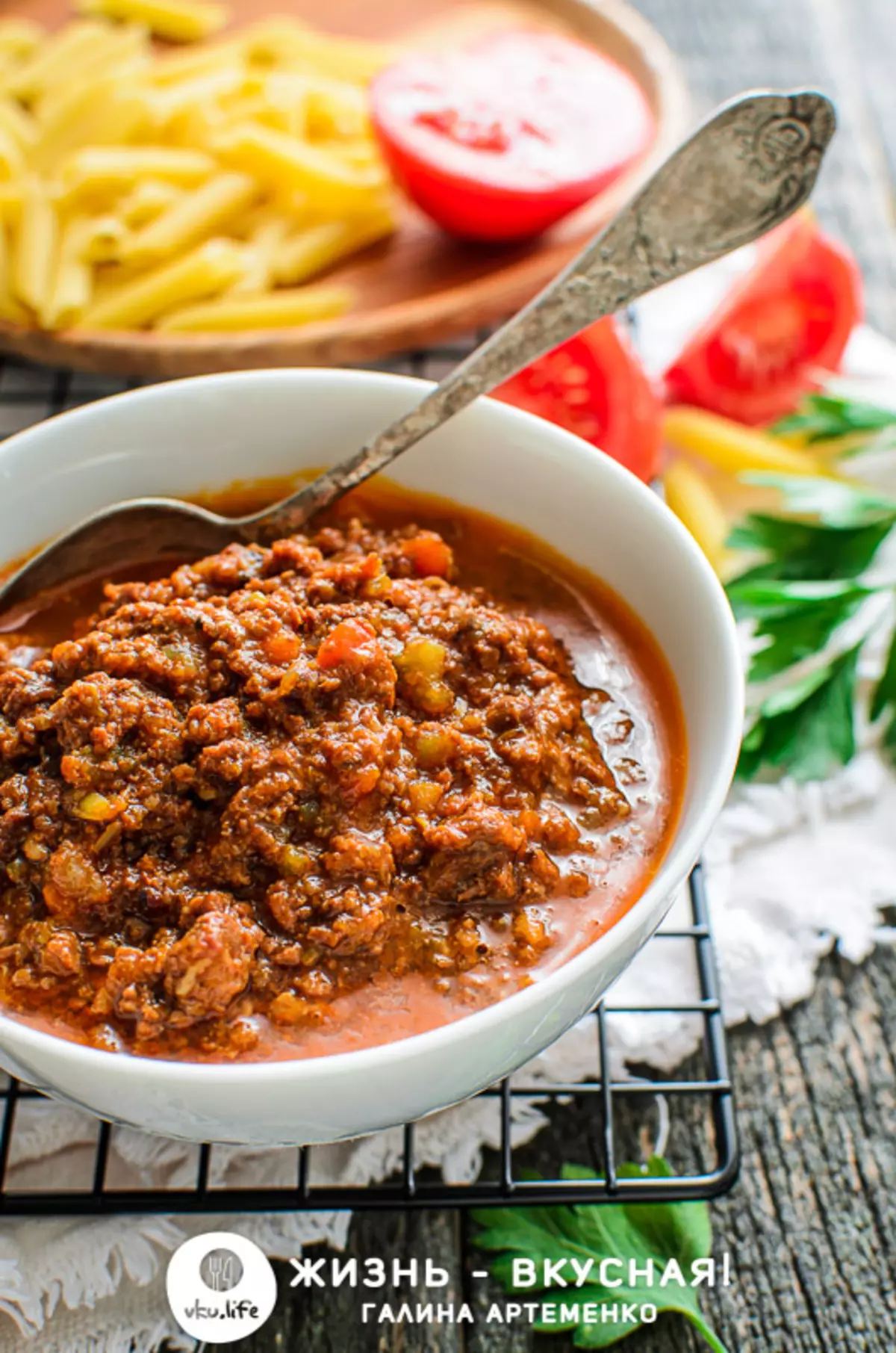 Kıyılmış etli Bolognese sosu