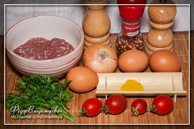 Babylonian breakfast (Makhlama Lahm)