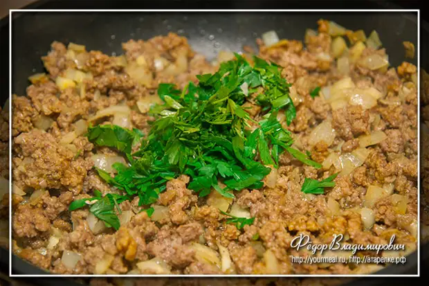 Babylonian breakfast (Makhlama Lahm)