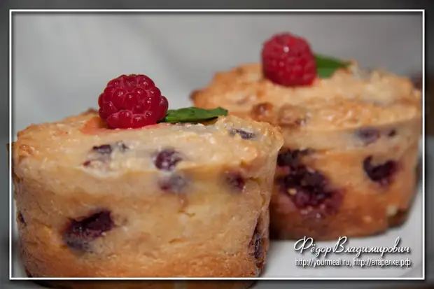 چیری کے ساتھ Curd Casserole.