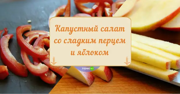 Гэтыя салаты вернуць вас да жыцця пасля зімовага засмучэння! вітаміны, пакрокава, рэцэпты, салаты