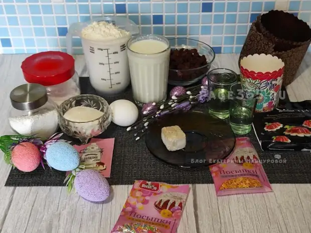 Cakes Easter - 7 Delicious Cake Recipes On Easter 2021