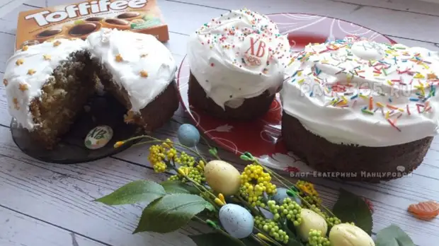 Cakes Easter - 7 Delicious Cake Recipes On Easter 2021