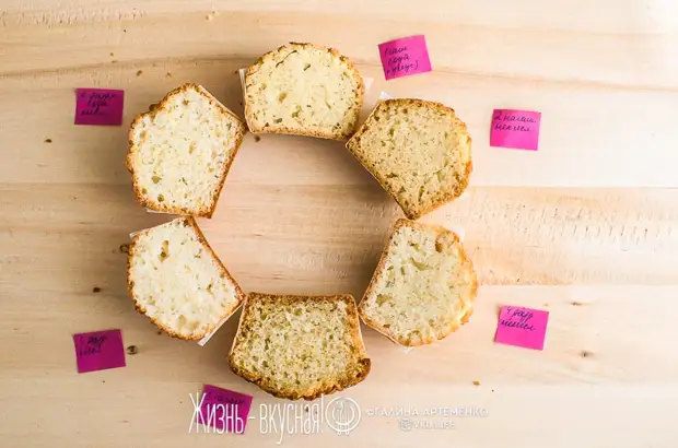 Soda vs. baking powder? + Baking powder para sa kuwarta gamit ang iyong sariling mga kamay